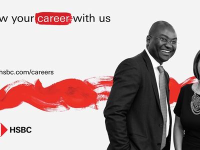 HSBC 채용 | KYC Analyst (계약직 행원) 채용 - 슈퍼루키