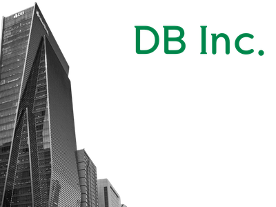 DB아이앤씨 채용 | 2023년 채용연계형 인턴사원 - 슈퍼루키