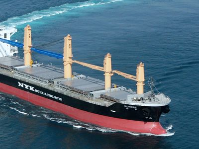 NYK BULKSHIP 채용 | 경영지원 (IT) 신입 - 슈퍼루키