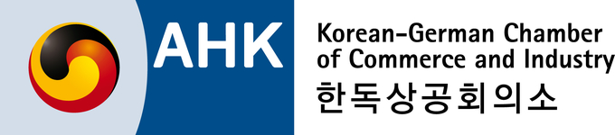 주한독일상공회의소 채용 | [Hettich Korea] Intern - 슈퍼루키
