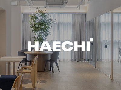 해치랩스 채용 | Henesis Business Development Intern - 슈퍼루키