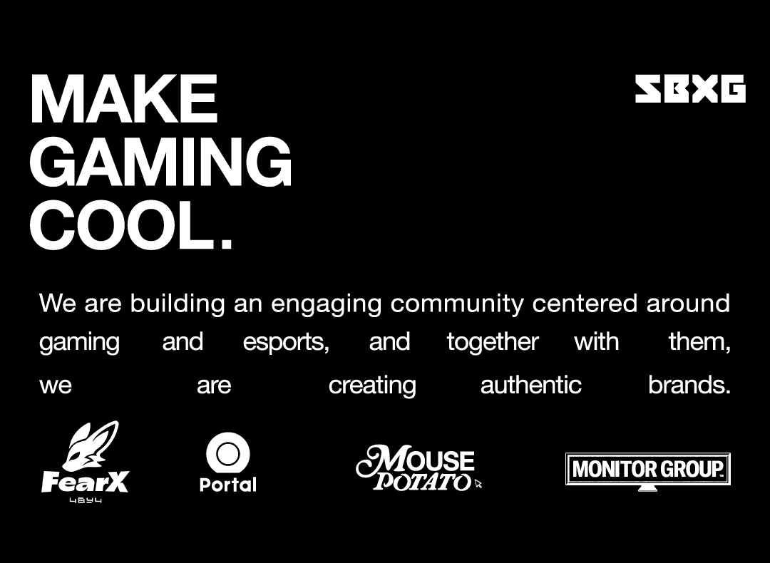 에스비엑스지(SBXG) 채용 | Solution ceo staff - 슈퍼루키